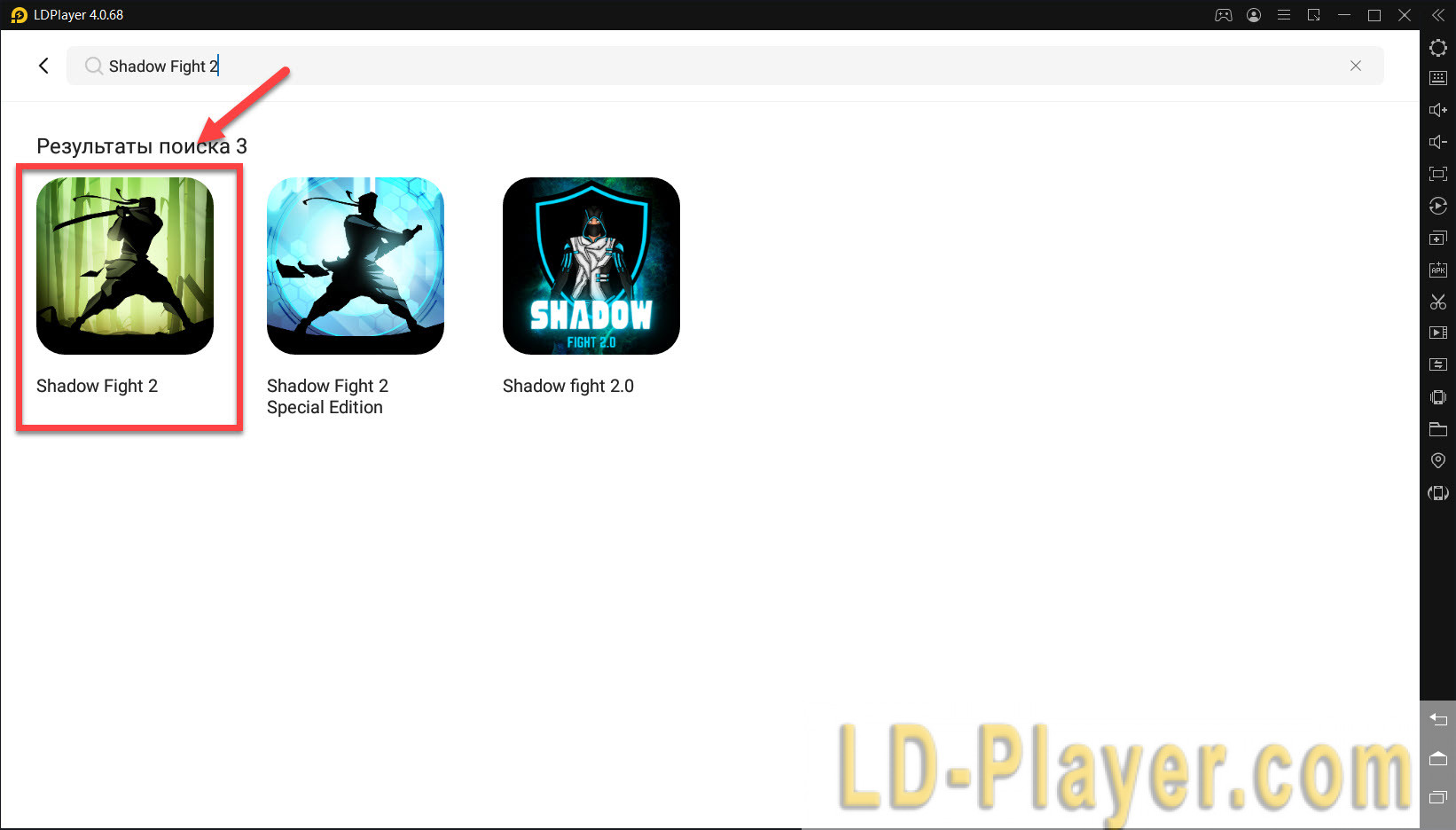 Shadow Fight 2 на ПК или компьютер - скачать с LDPlayer